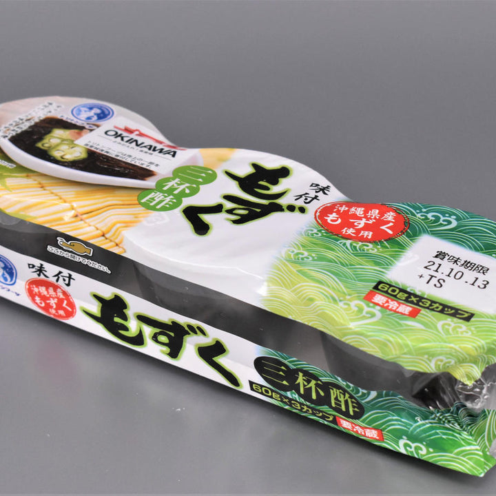 トリトンフーヅ公式ストア – トリトンフーヅショップ